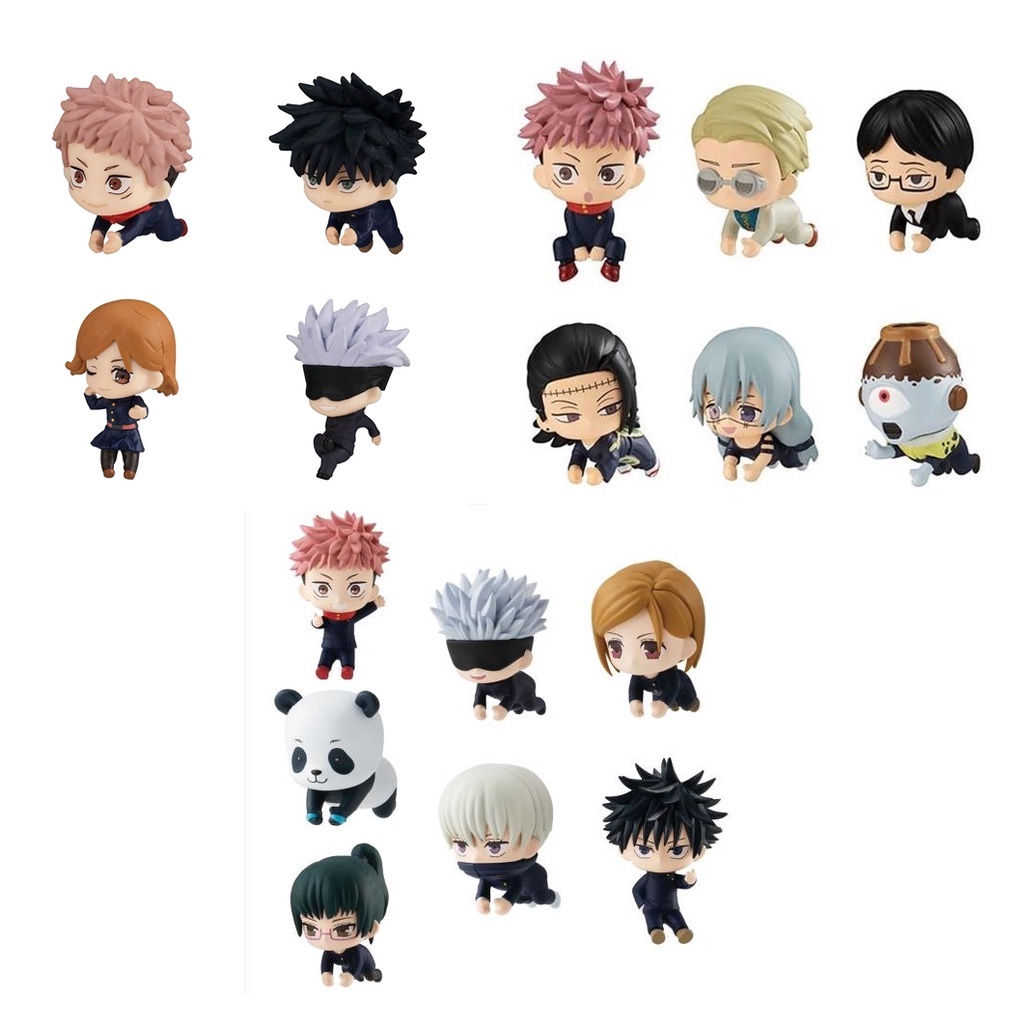 [Bandai] Jujutsu Kaisen - Hugcot Collection | Shopee Singapore
