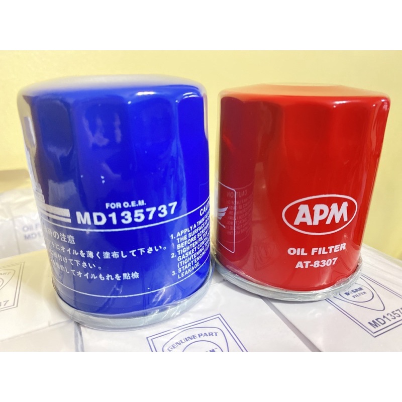 DOSAN & APM OIL FILTER SUITABLE FOR PROTON WIRA SAGA GEN2 WAJA PERDANA ...