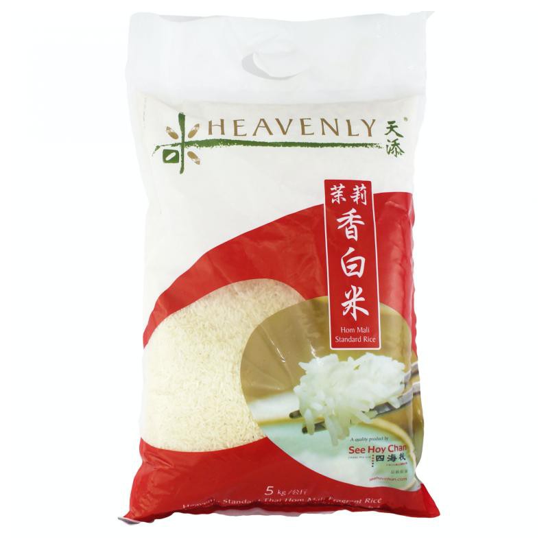 Heavenly Standard Thai Hom Mali Fragrant Rice 5Kg | Shopee Singapore