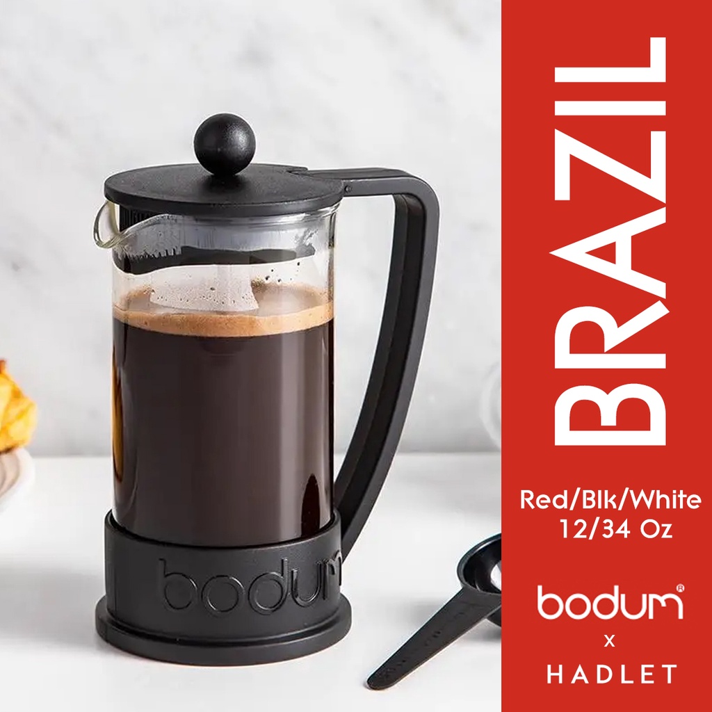 Bodum Brazil French Press Coffee Maker 12/34Oz | Shopee Singapore