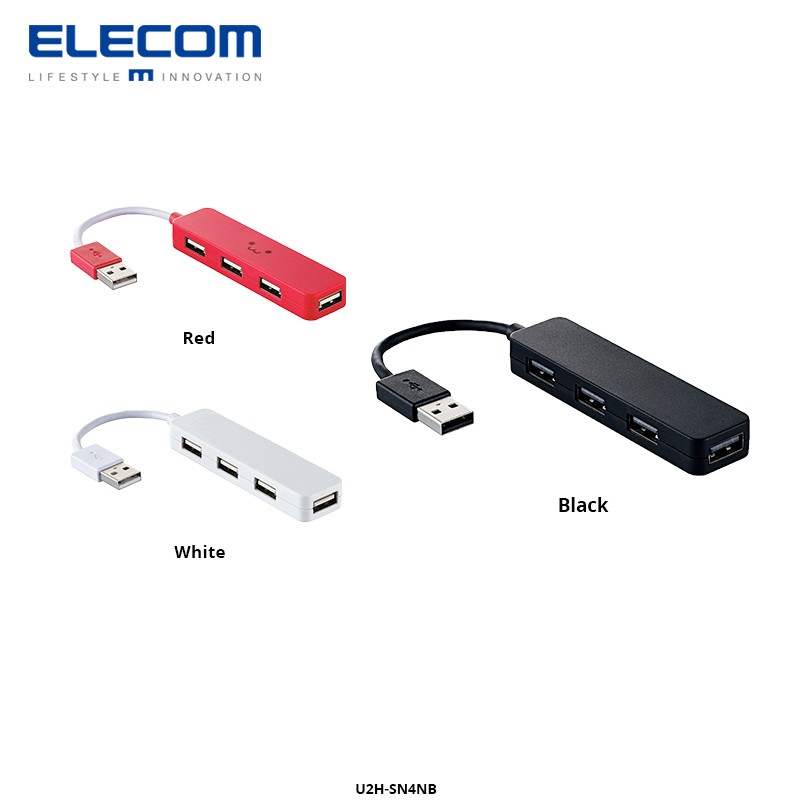 ELECOM 'U2H-SN4NB' 4 Ports USB Hub / USB 2.0 high speed / For window ...