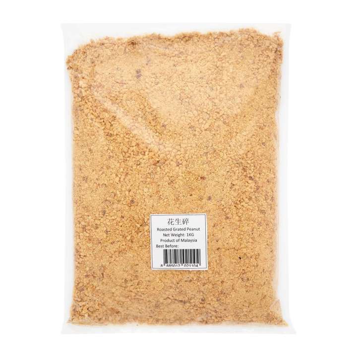 Chuan Heng Bee Premium Roasted Grated Peanut | Shopee Singapore