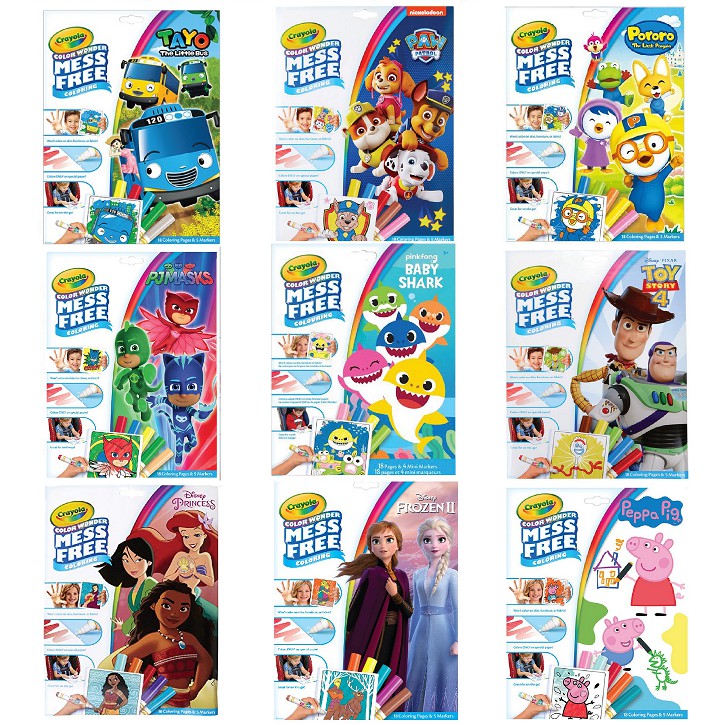 Crayola Color Wonder Mess Free Coloring Pages & Markers Baby Shark ...