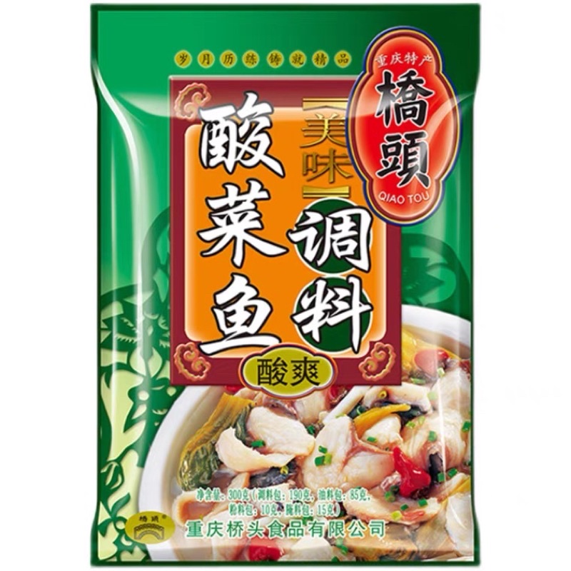 Qiaotou Brand Sour Pickled Cabbage Fish Special Seasoning 318g ...