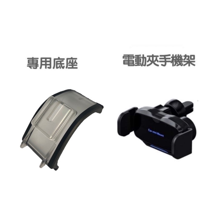 BMW 1 Series 2 F40 F44 G42 Mobile Phone Holder Special Car Dedicated Base 220 235 Firm/No ...