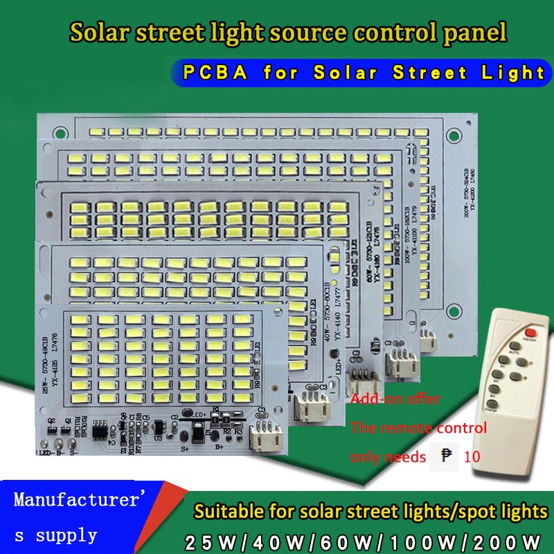 3.2V -6V solar street light light source board PCB light board general ...