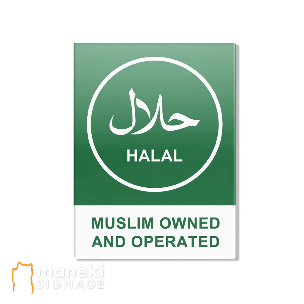 Acrylic Muslim Owned and Operated Sign | Shopee Singapore