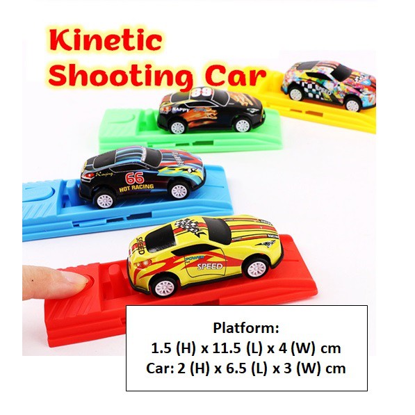 💖 Kids Childhood Game 💖 Lato Birthday Party School Goodie Bag Gifts 💖 ...