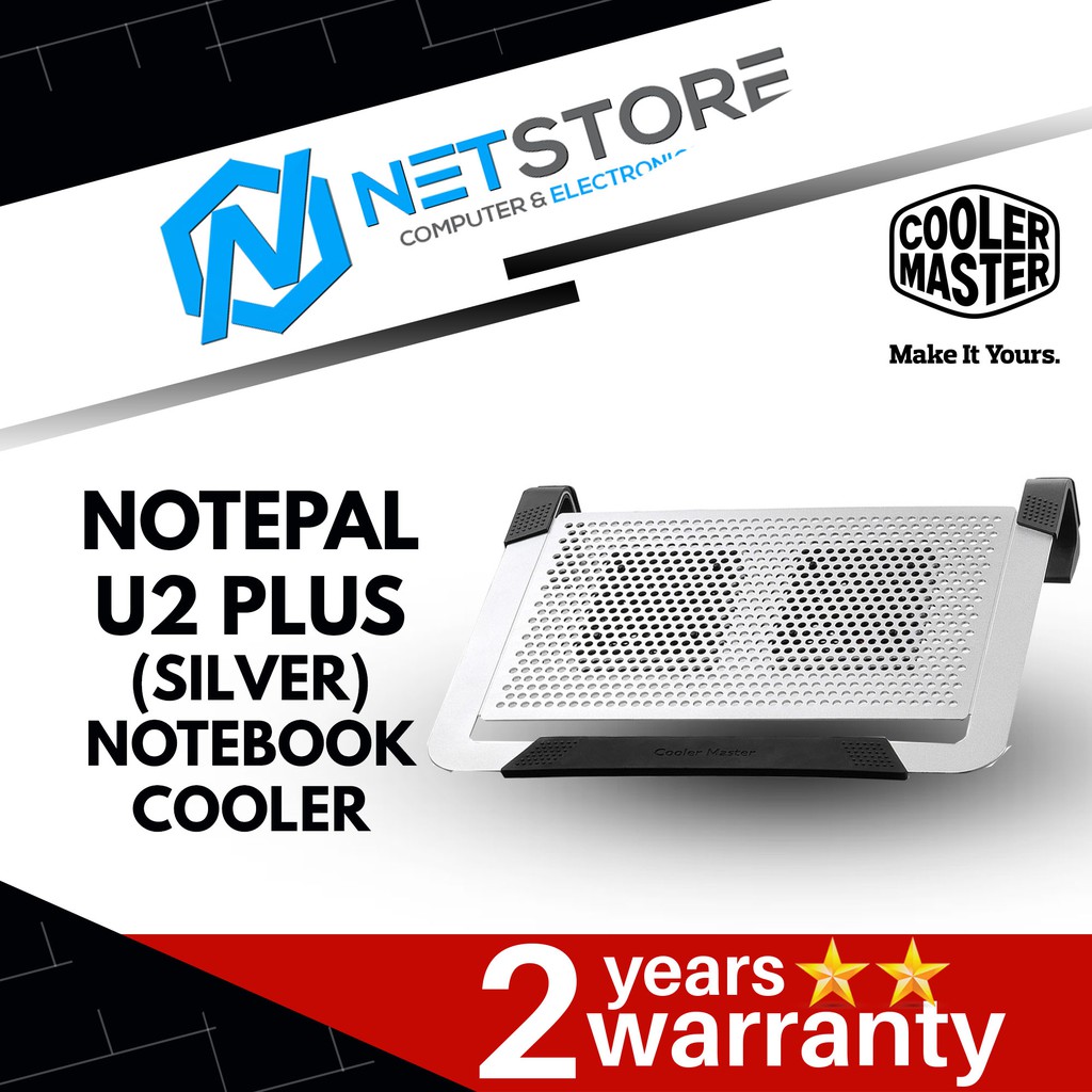 COOLER MASTER NOTEPAL U2 PLUS (SILVER) PAD COOLER R9-NBC-U2PS-GP ...