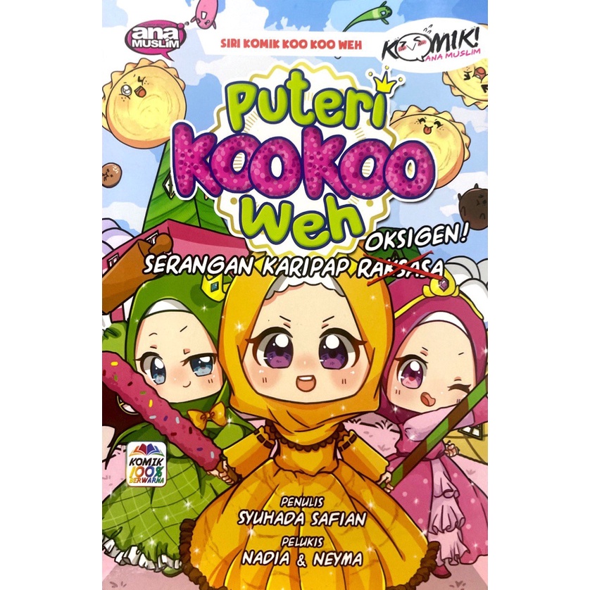 Ana Muslim Comics - Koo Koo Weh Comic Series | Shopee Singapore
