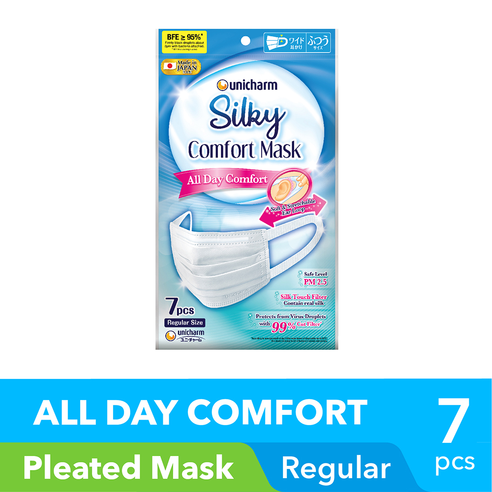 Unicharm Silky Comfort Mask, Regular, 7s | Shopee Singapore