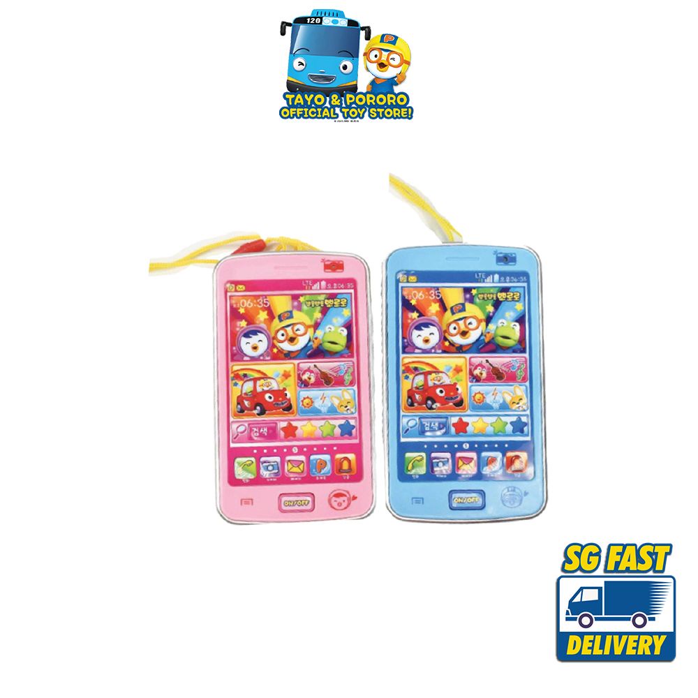 Pororo Blue / Pink Kids Smart Toy Phone , Handphone Play Pretend Toys ...
