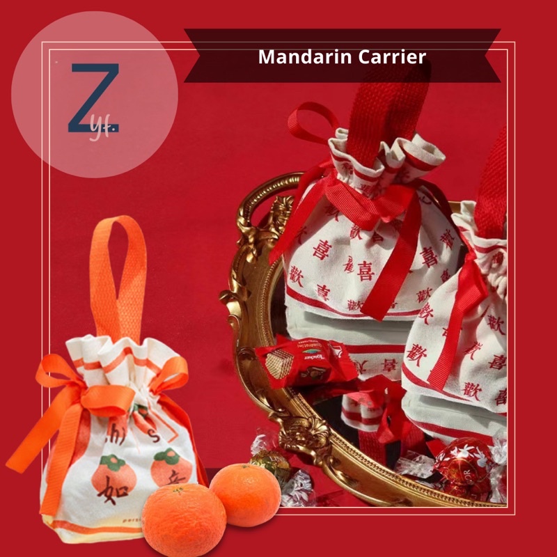 💜[SG] - Fast Shipping | CNY Chinese New Year Mandarin Orange Carrier ...