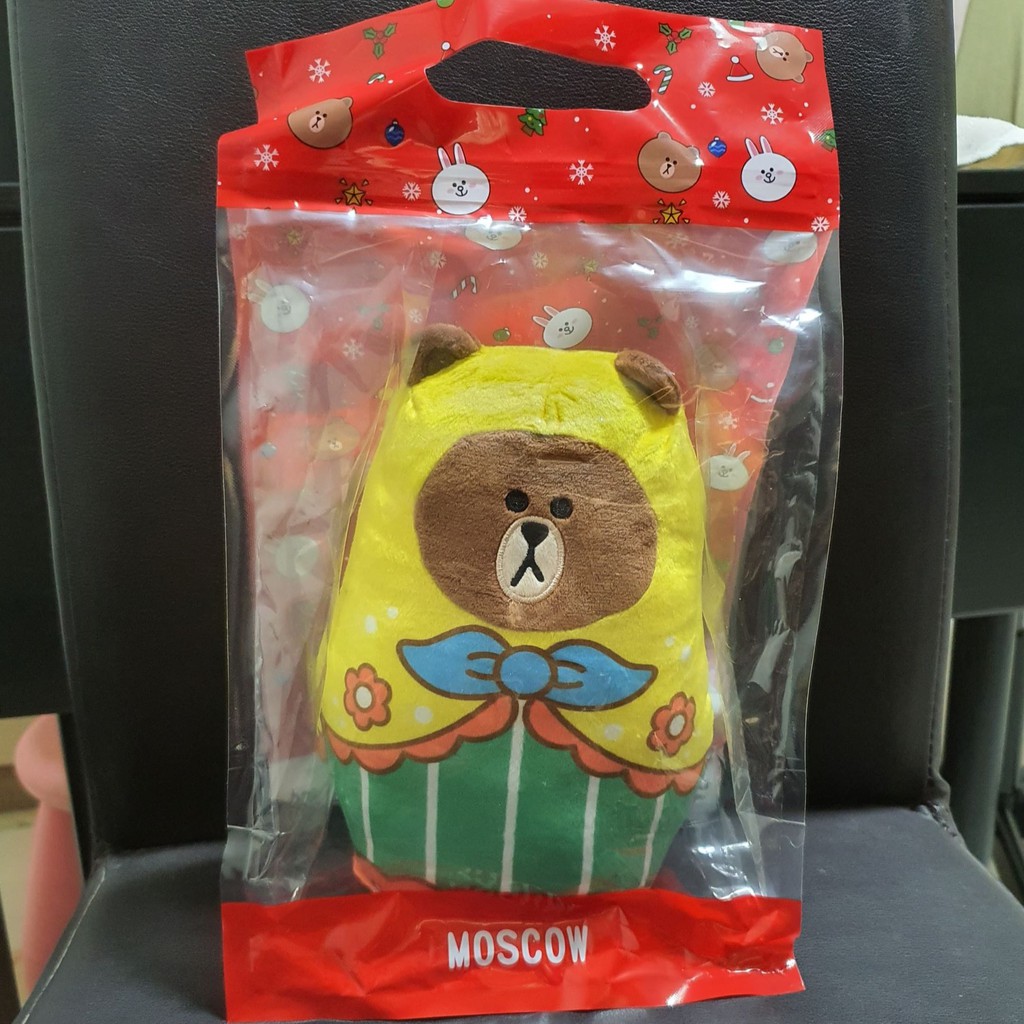 LINE Friends Brown Plushie (Moscow) | Shopee Singapore