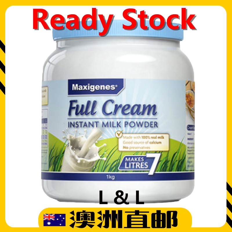 Import Maxigenes Full Cream Instant Milk Powder 1kg | Shopee Singapore