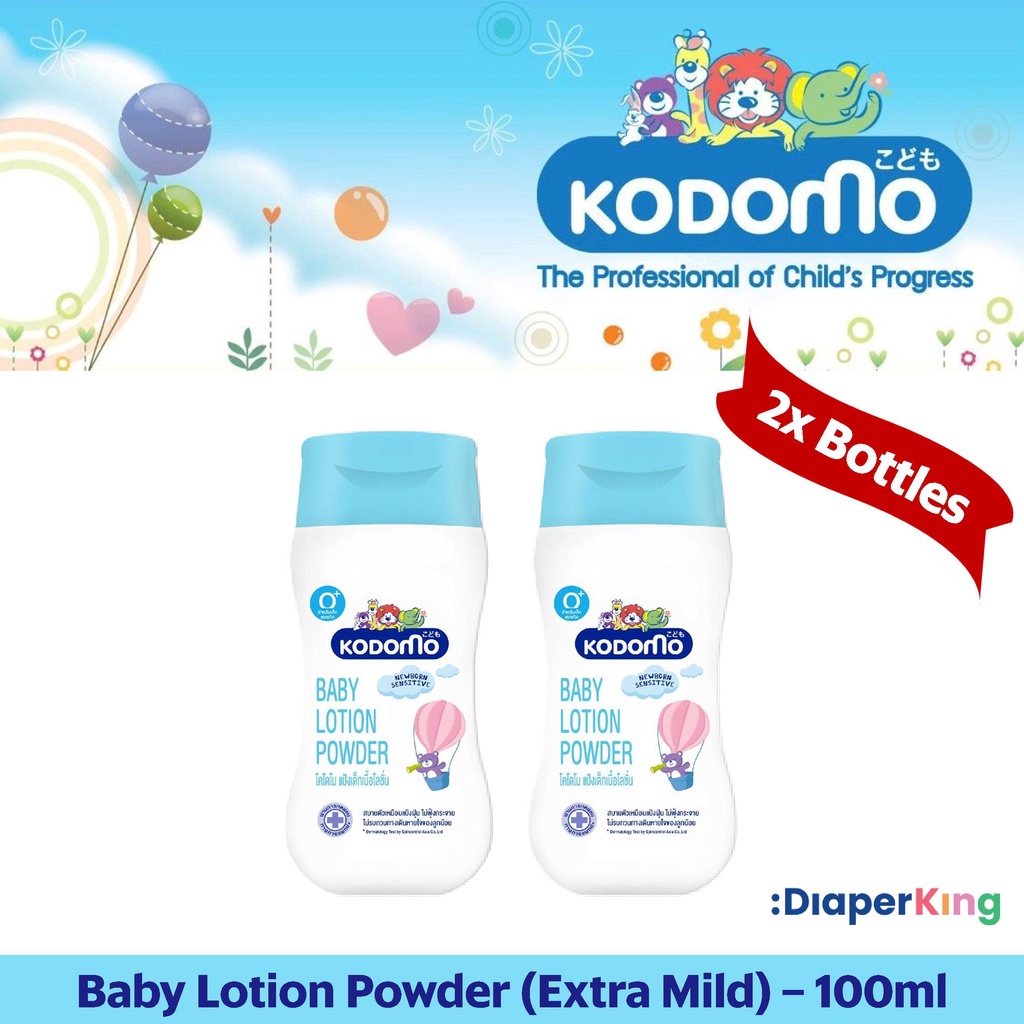 Kodomo Baby Lotion Powder or Baby Lotion, Extra Mild/Pink Hanabaki ...