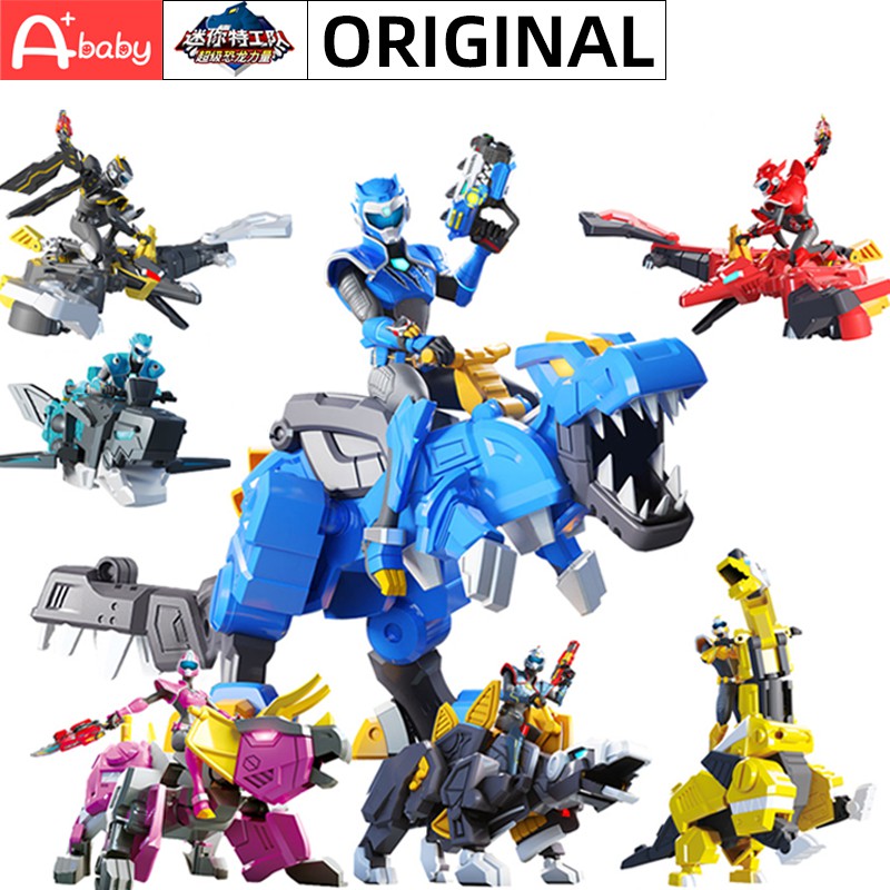 [A+baby] Mini Force Original Dinosaur Toys Robot For Kids Action Figure ...