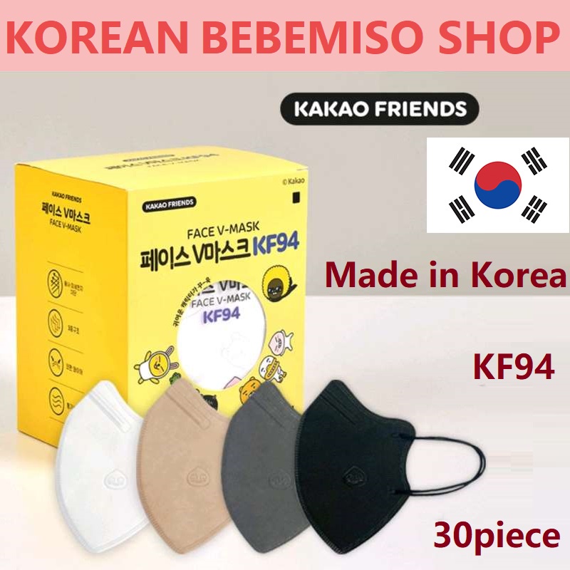 Made in Korea kakao FRIENDS FACE V-MASK KF94(30pieces) | Shopee Singapore