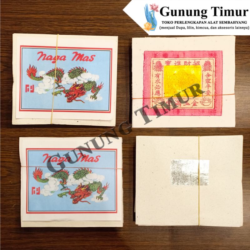 Kimcua Naga Mas / Prayer Paper Naga Mas / Kimcua Gold Silver | Shopee ...