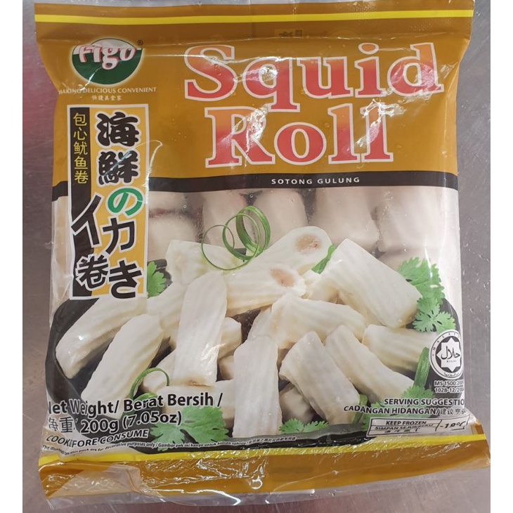 Squid Roll Figo | Shopee Singapore