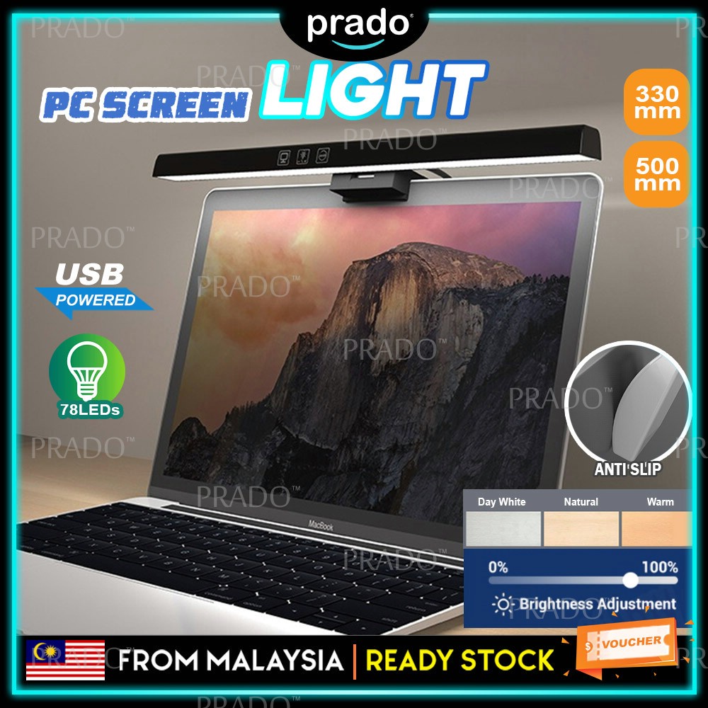 PRADO Eye Comfort 3 Colour No-Glare Screenbar Monitor Screen LED Light ...