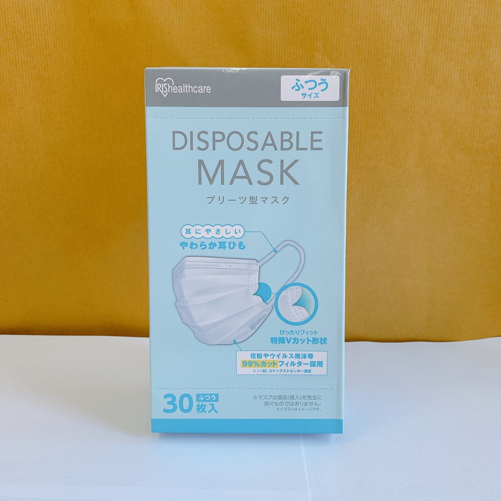 Iris Healthcare Face Mask 20PN-30PM | Shopee Singapore
