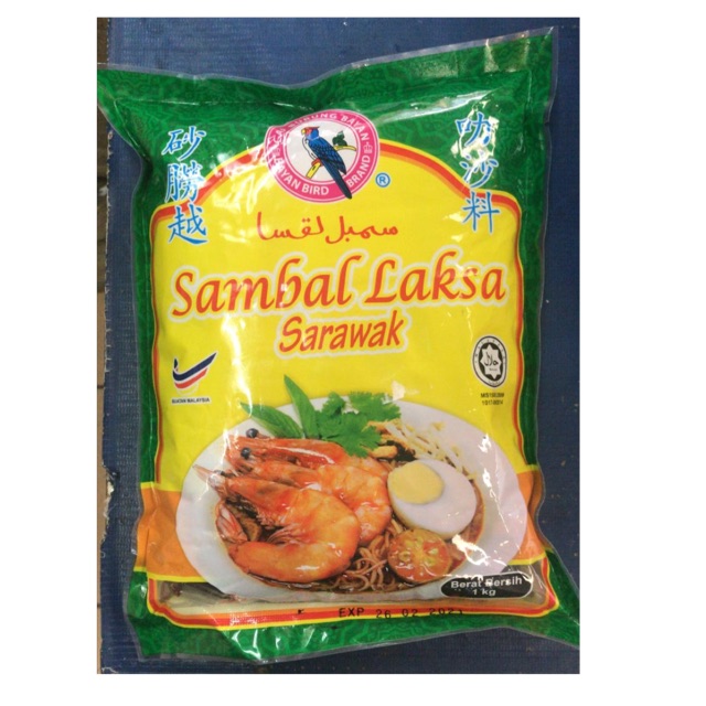 Sambal laksa sarawak heavy viral bayan bird brand | Shopee Singapore