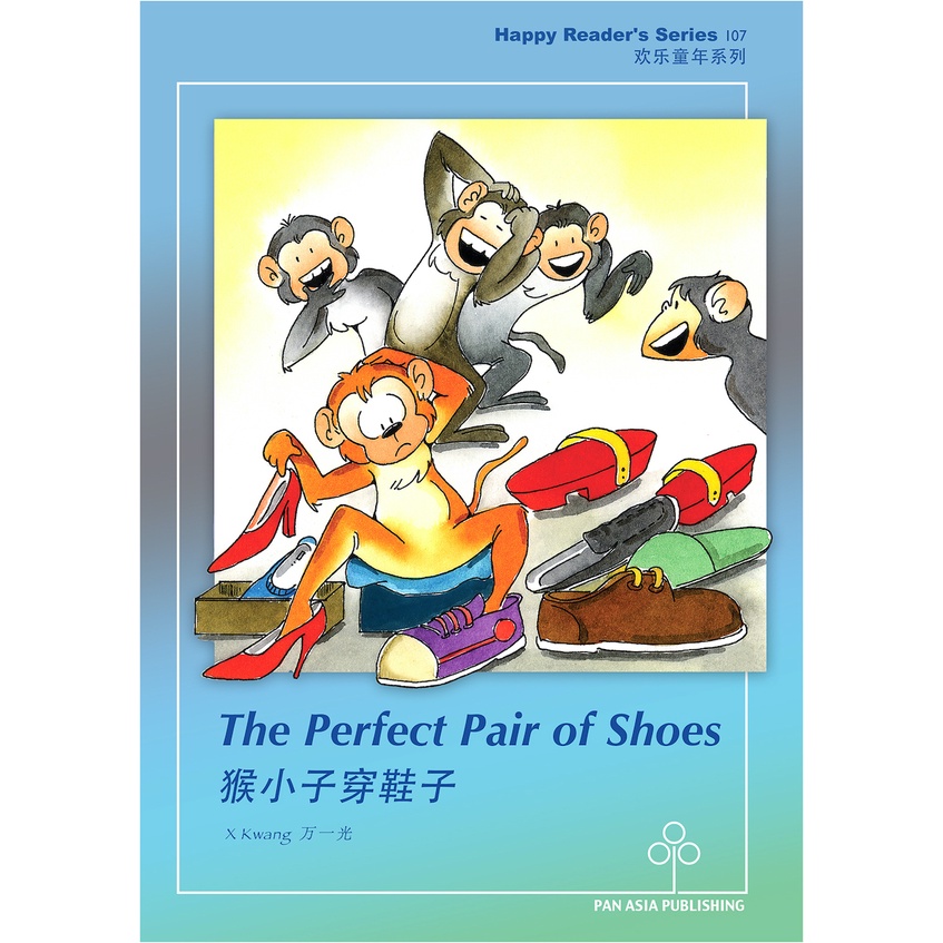Bilingual story book for kids/ English and Chinese/ Easy to read/ Hanyu ...