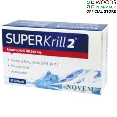 [CLINIC EXCLUSIVE] Superkrill Super Krill 2 - Antartic Krill Oil 500mg ...