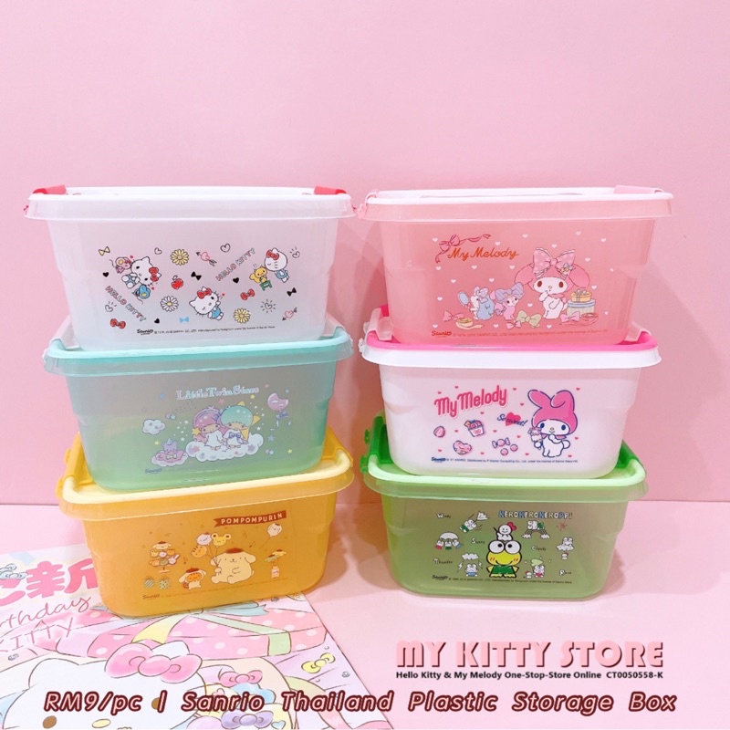 Sanrio Hello Kitty My Melody Little Twin Star Pompompurin Plastic ...