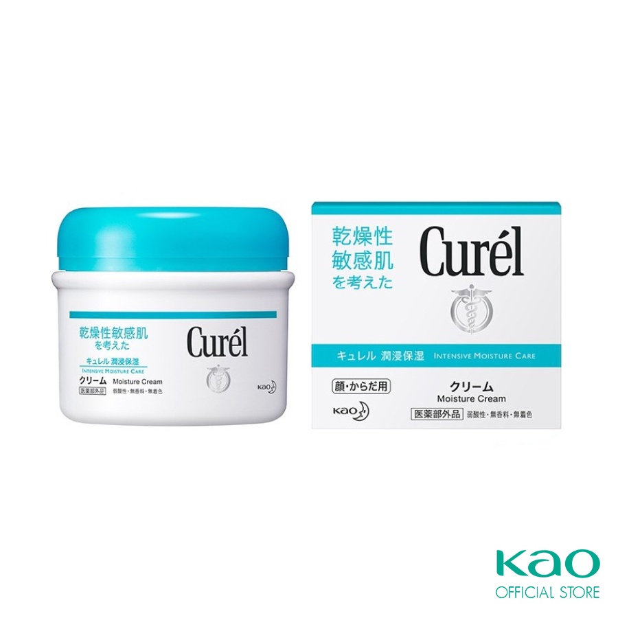 Curel Moisture Cream 90g | Shopee Singapore