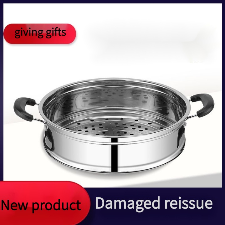 Multifunctional 304 Stainless Steel Steamer Basket, Thickened Household ...