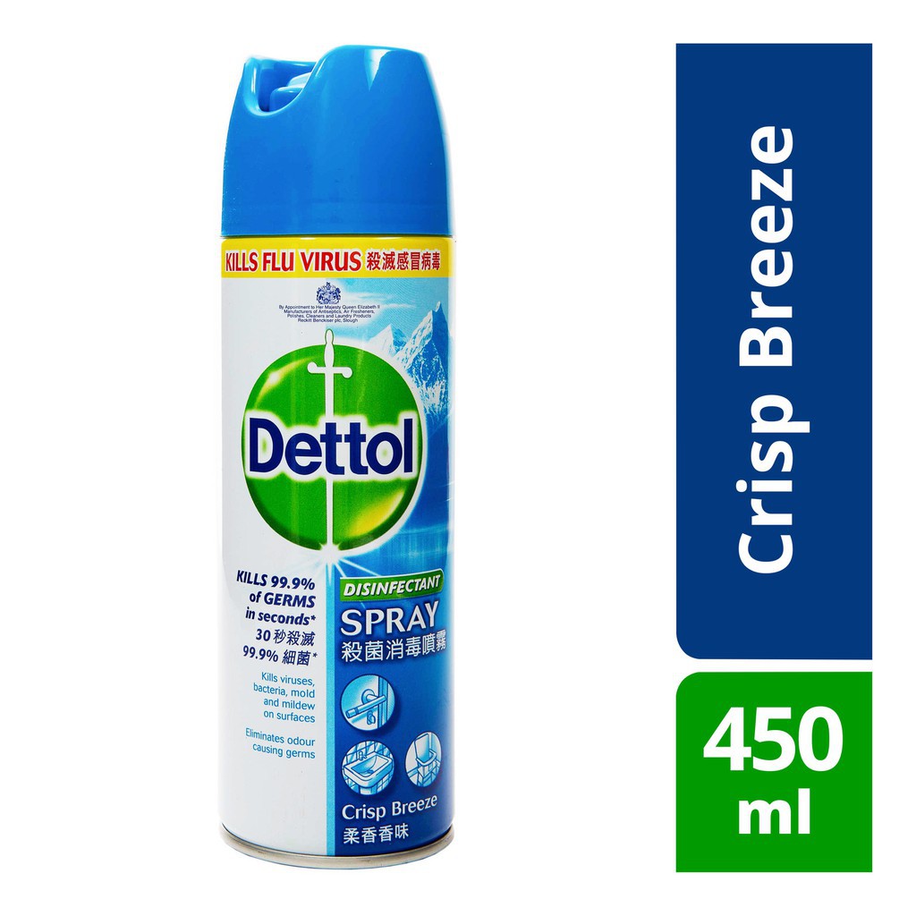 DETTOL DISINFECTANT SPRAY CRIPS BREEZE 450ML | Shopee Singapore
