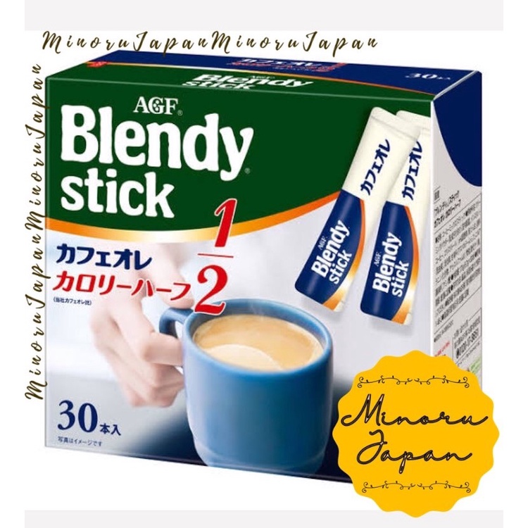 【Made in Japan】AGF Blendy Cafe Au Lait Calorie Half x 30p, Japan ...
