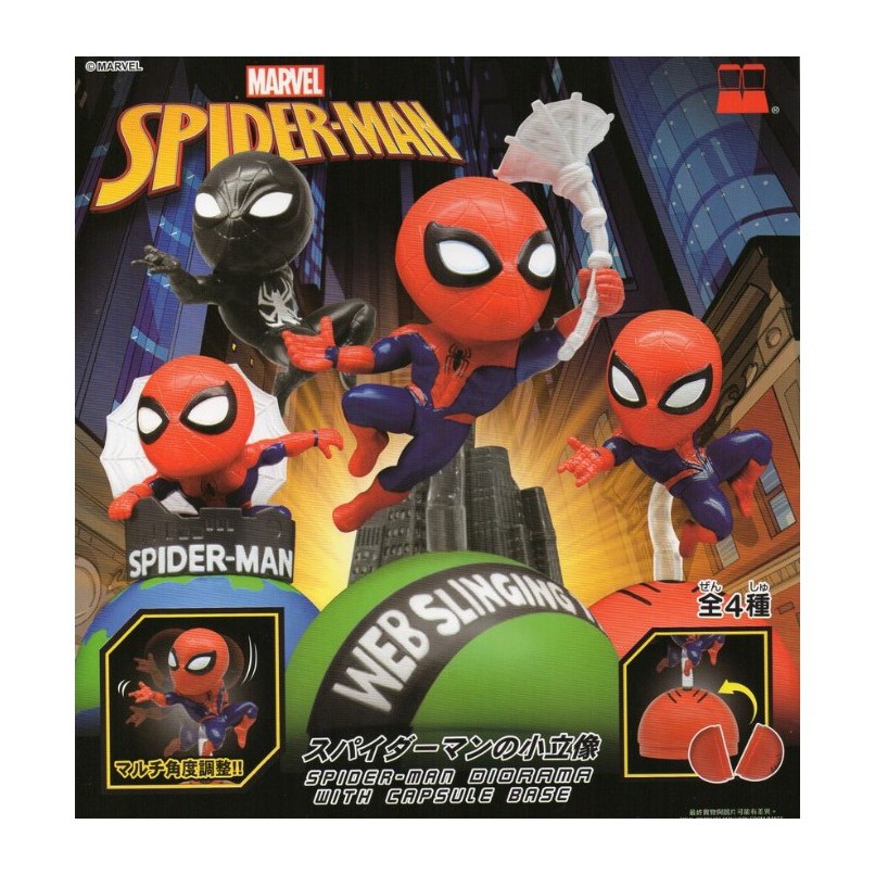 SPIDER-MAN Eggshell Base Doll MARVEL Heroes Capsule Toy Eco-Friendly ...