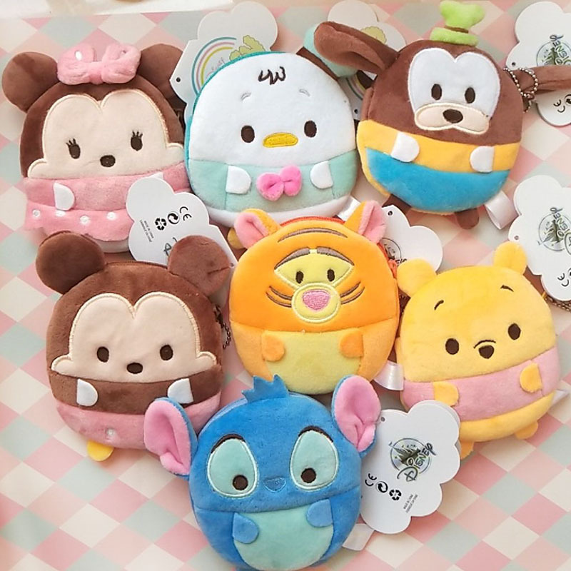 Winnie Dumbo Donald Duck Cartoon Plush Coin Purse Cute Plush Toy Coin ...