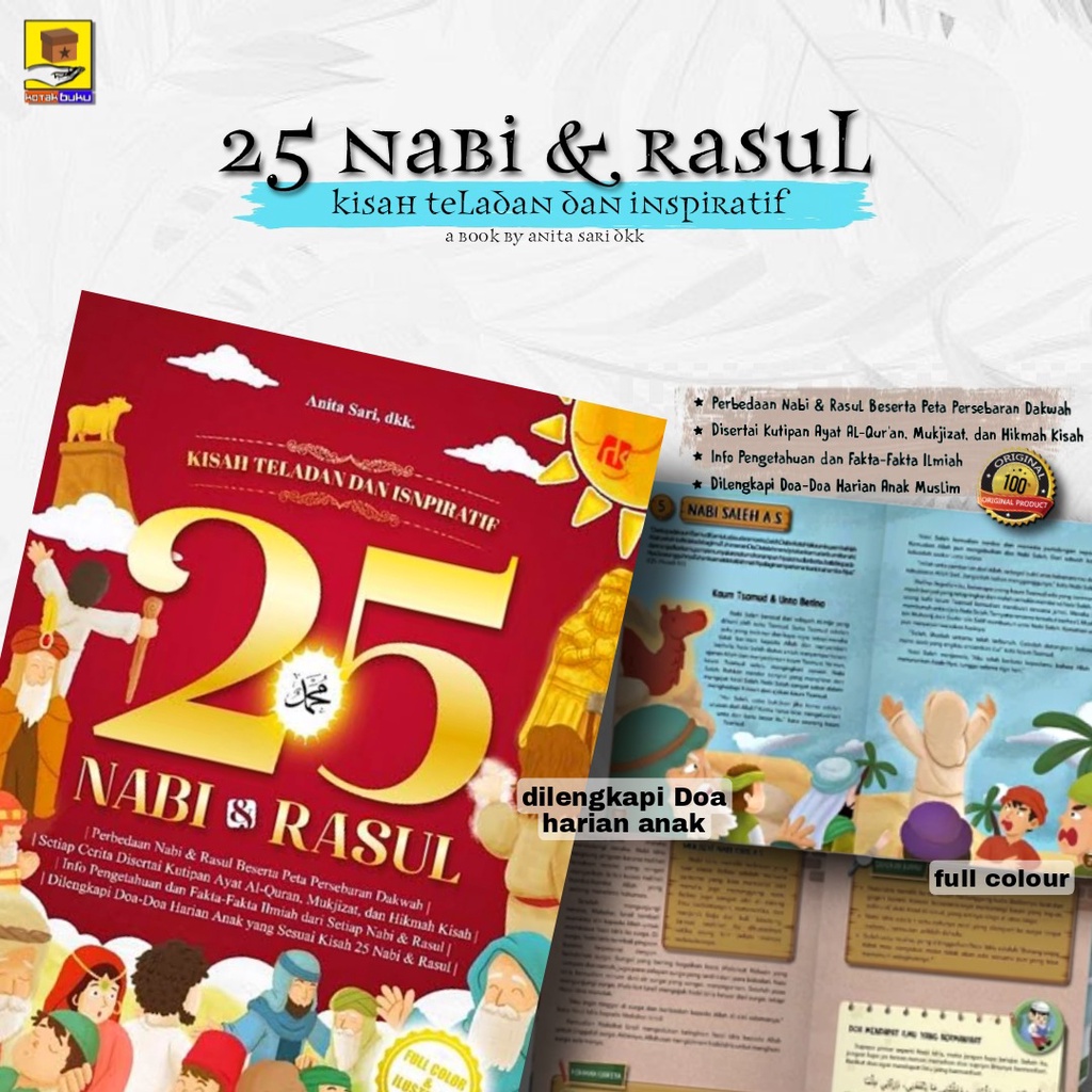 NABI The Story Of 25 Prophets And Apostles/The Story Of An Example And ...