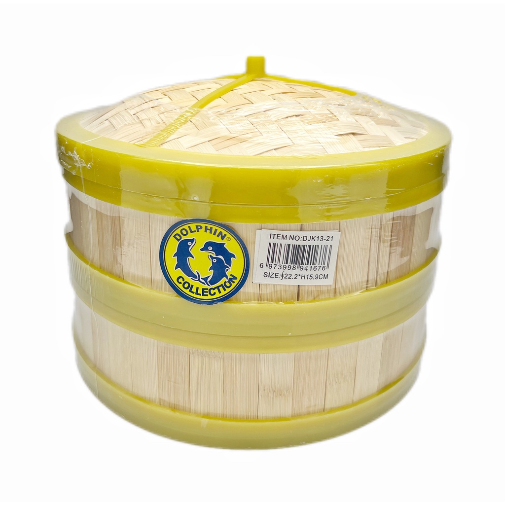 Dolphin Collection Bamboo Steamer 2-Tier With Cover 21cm | Shopee Singapore