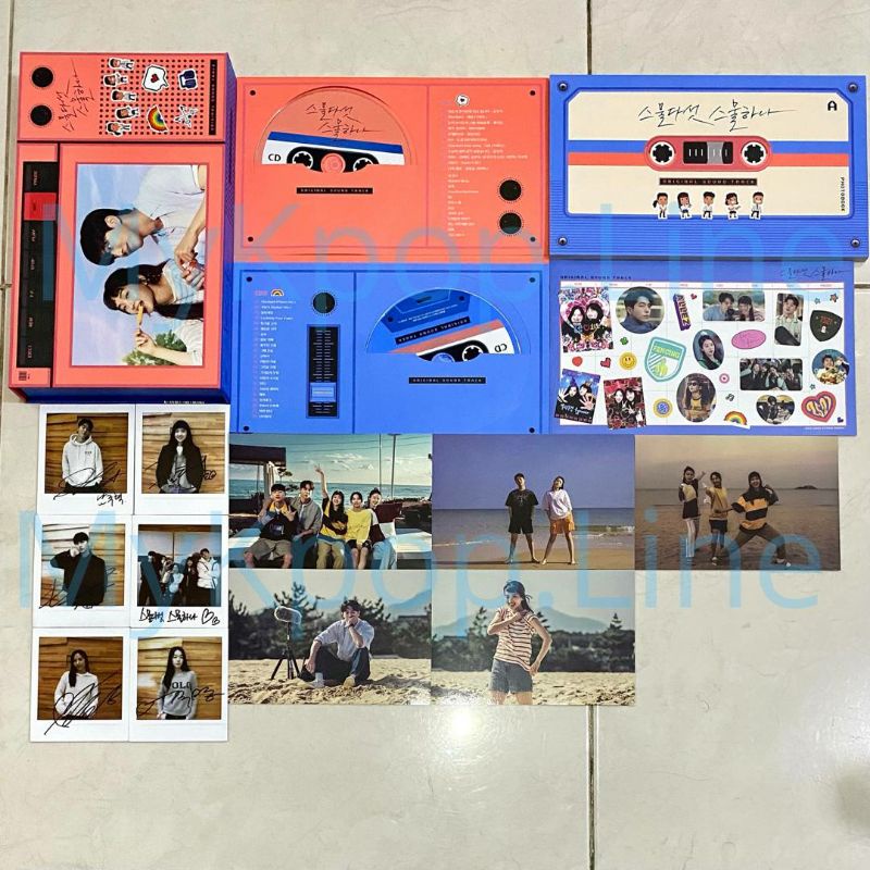 SHARING OST 2521 ALBUM Ready Twenty Five Twenty One Nam Joohyuk Kim ...