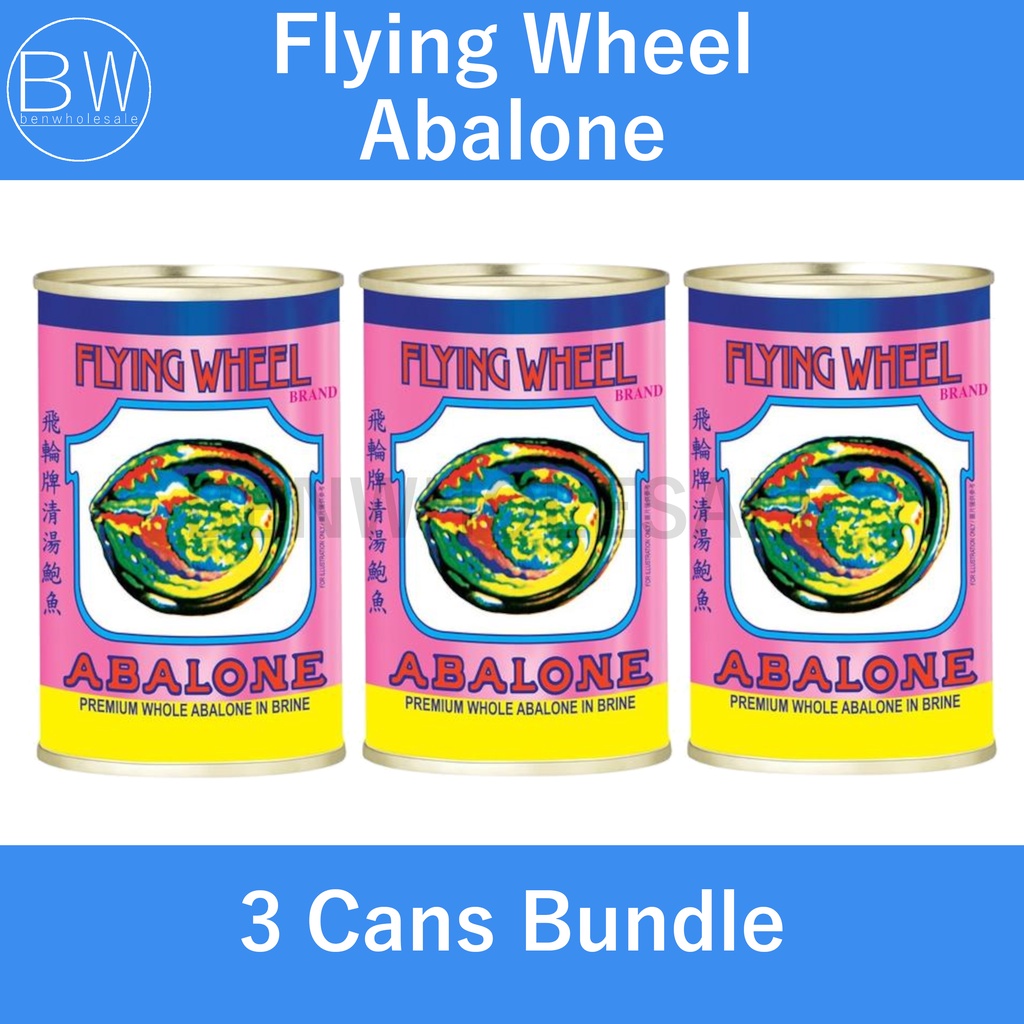 Flying Wheel Abalone in Brine 425g (Bundle of 3 cans) (7 to 10 pieces ...