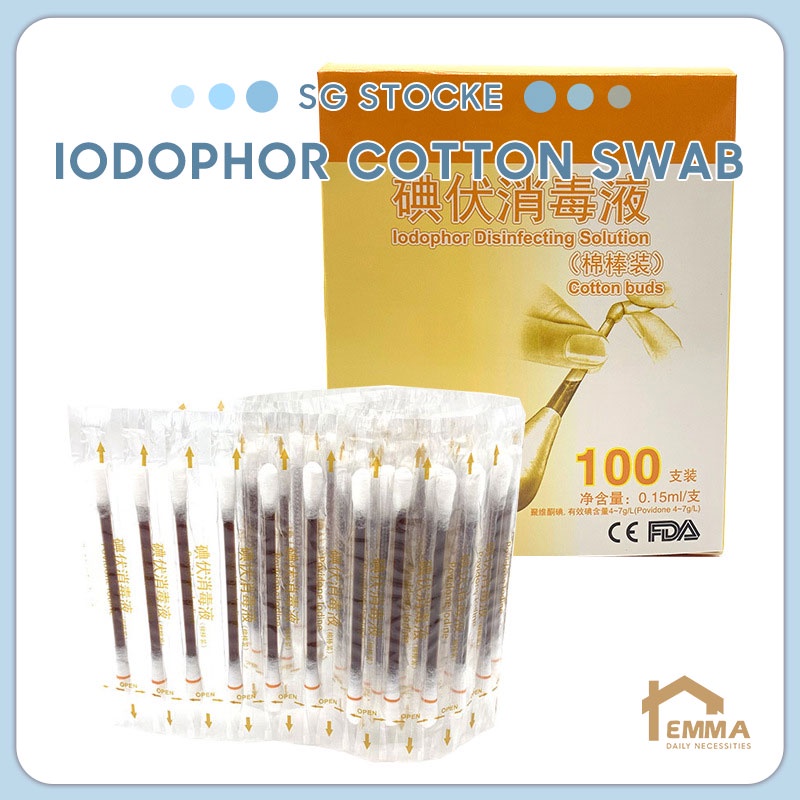 🔥SG Ready Stock🔥 100 Pcs Disposable Medical Iodine Cotton Swab Double ...
