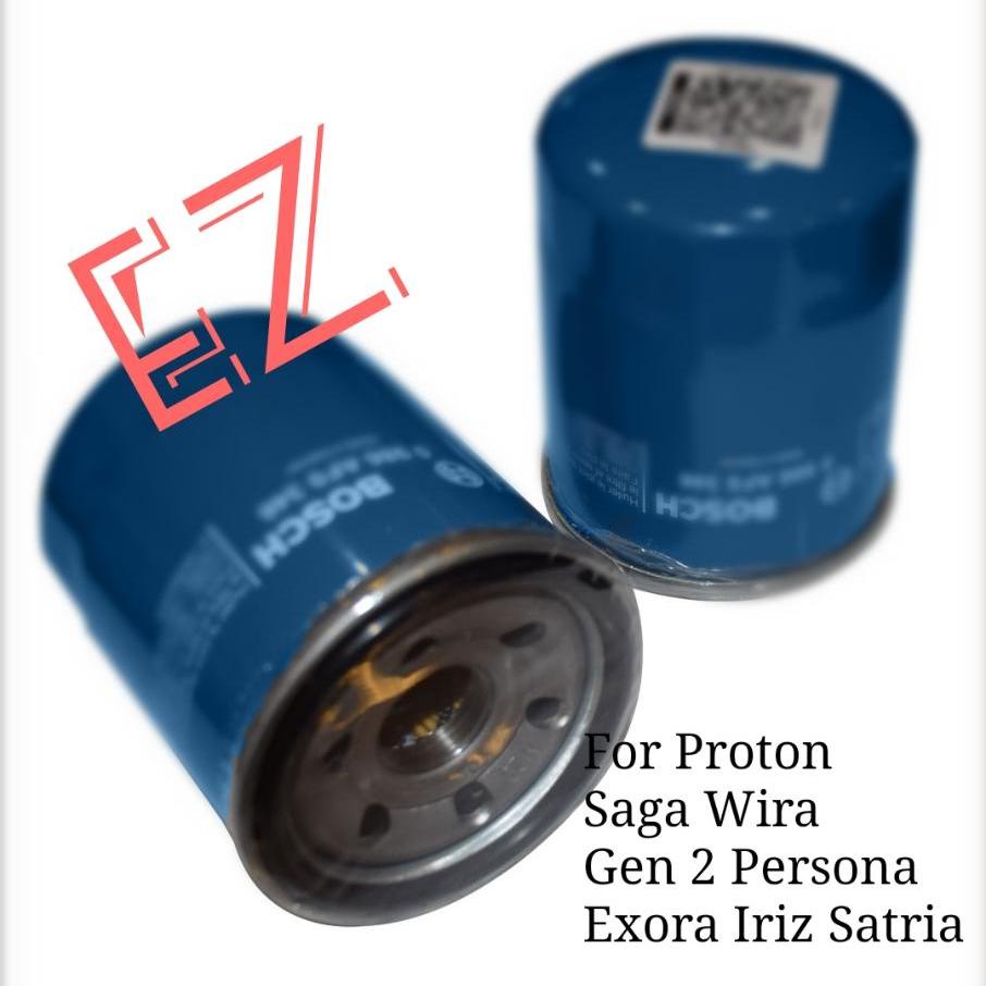 BOSCH PROTON OIL FILTER (SAGA WIRA PERSONA IRIZ EXORA SUPRIMA PREVE ...