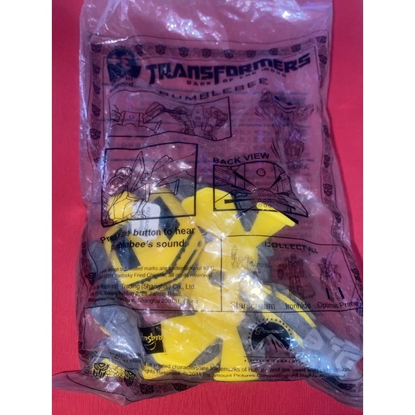 KFC Transformers Toy BUMBLEBEE OPTIMUS PRIME | Shopee Singapore