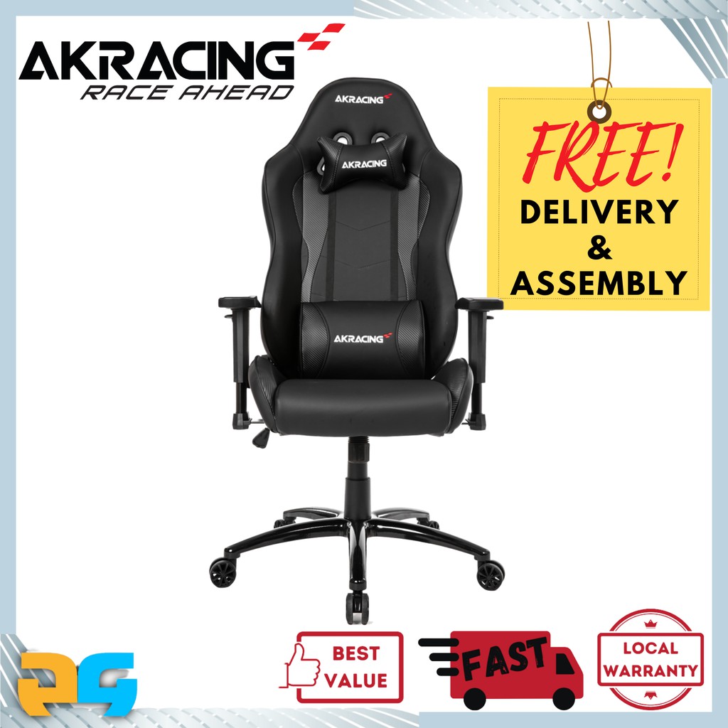 AKRacing Nitro Carbon Black Gaming Chair Ergonomic for Gaming Office ...