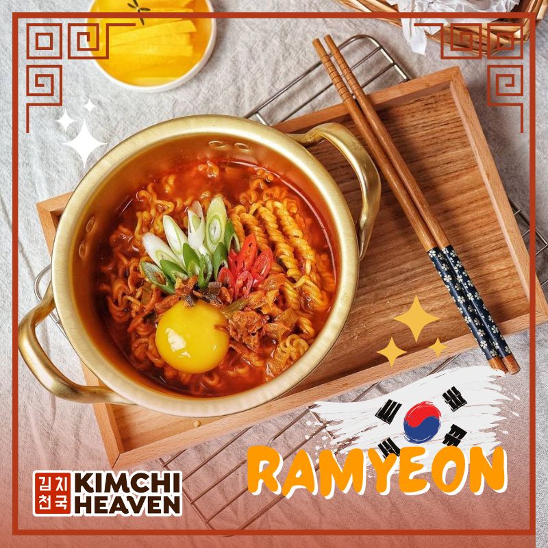 Shin Ramyun has a halal MUI logo | Shopee Singapore