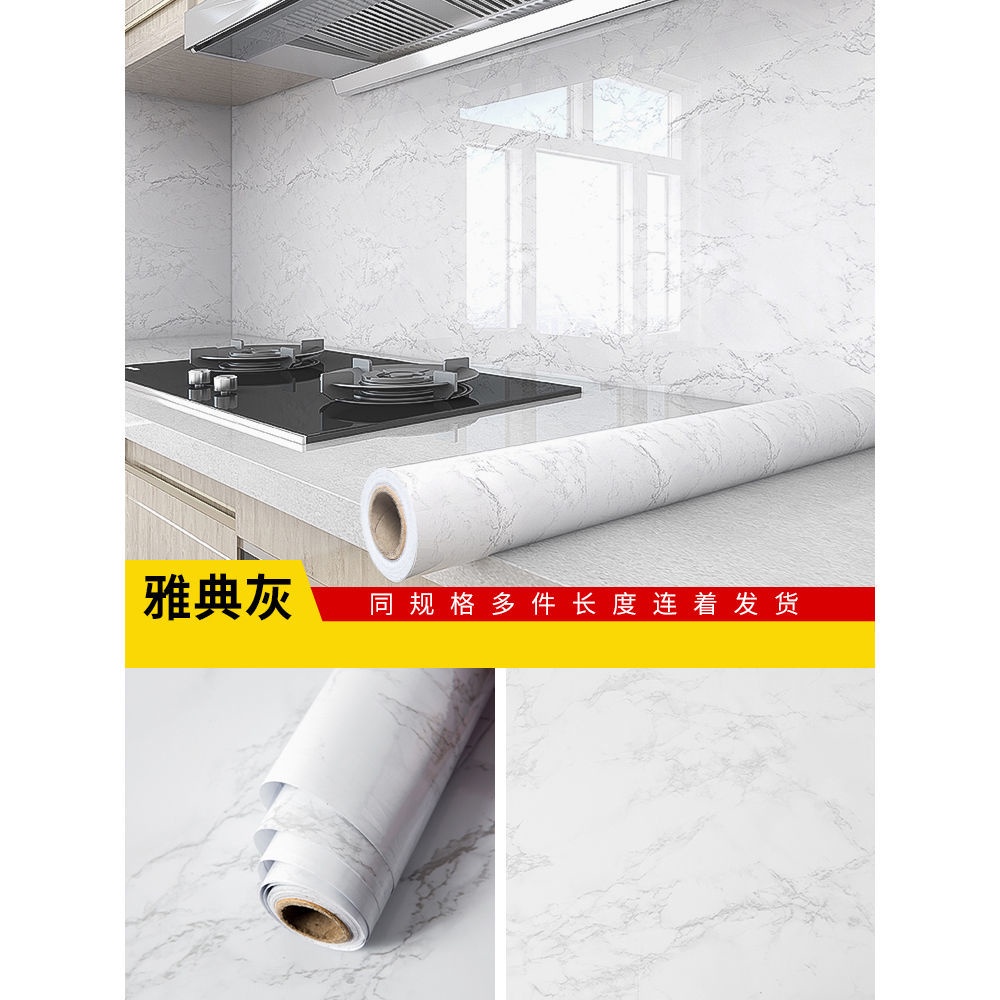 Kitchen Oil-Proof Sticker Fireproof High Temperature Resistant ...