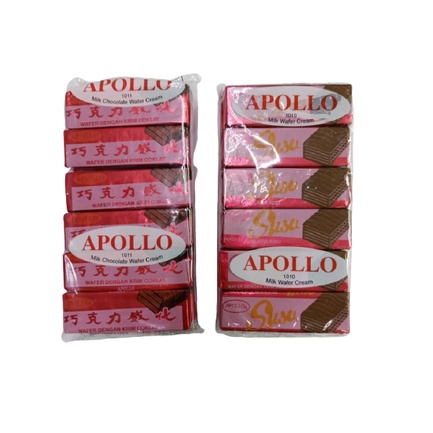 APOLLO WAFER CREAM 12'S (CHOCOLATE / MILK) | Shopee Singapore