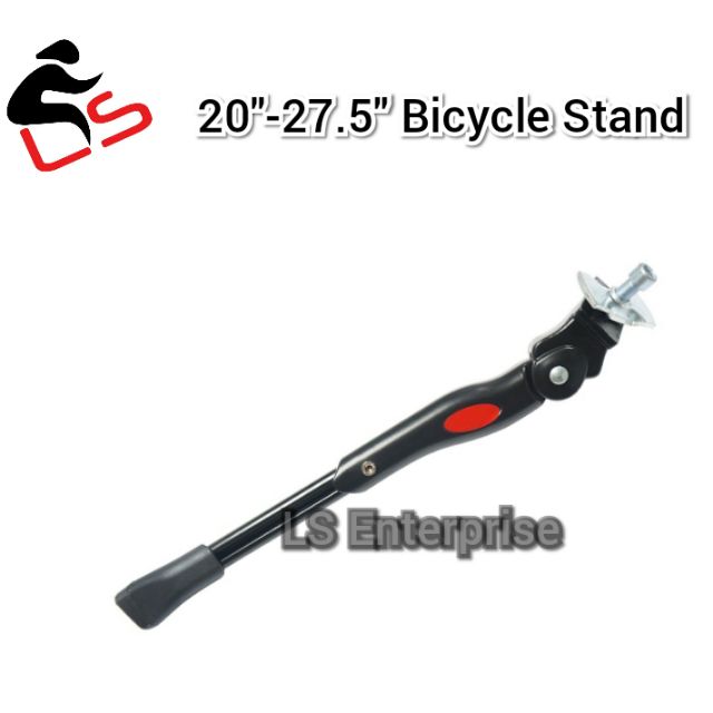 Bicycle Alloy Center Adjustable Kick Stand 20" - 27.5" Basikal Bike ...