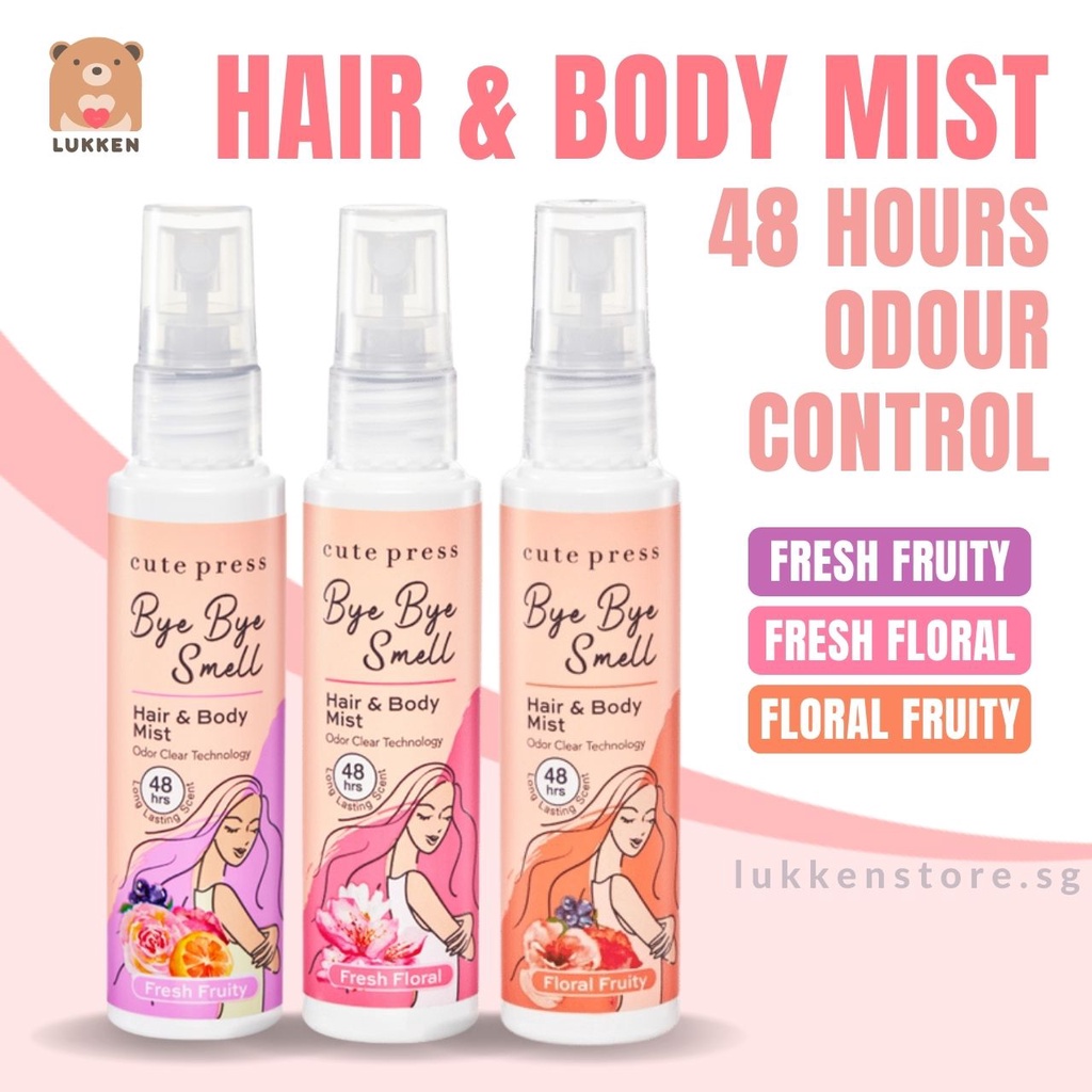 [SG Stock] Cute Press Hair & Body Mist Spray for Body Odour Control ...