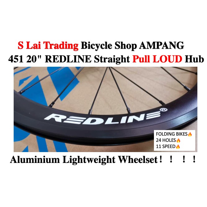451 20" REDLINE Straight Pull LOUDHUB Aluminium Lightweight Wheelset ...